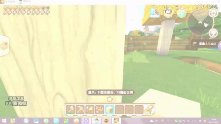 【圣光迷你世界】P1:新手任务过关!