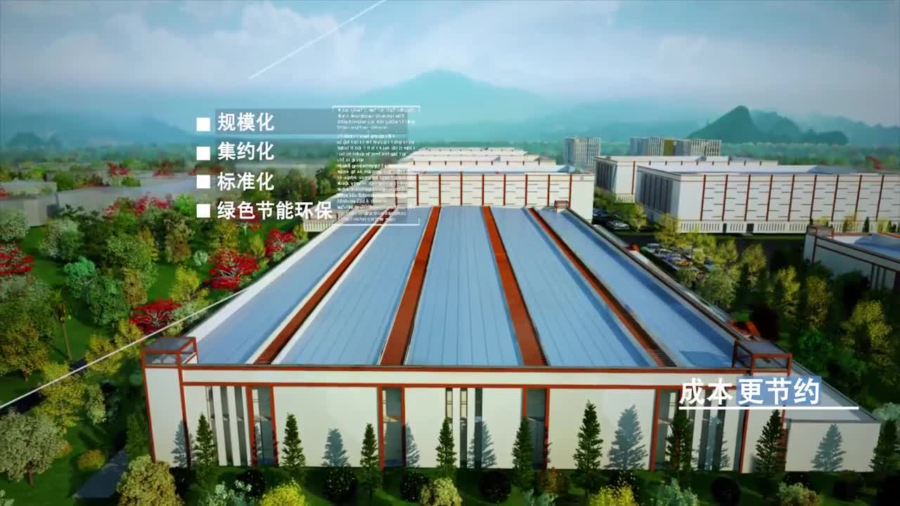 大数据IDC形象片【中国移动贵州公司】-鼎瓜瓜传媒