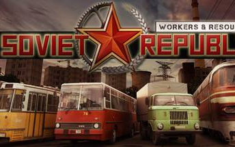 【工人与资源:苏维埃共和国】小马共和国第一个五年计划的顺利实施!...