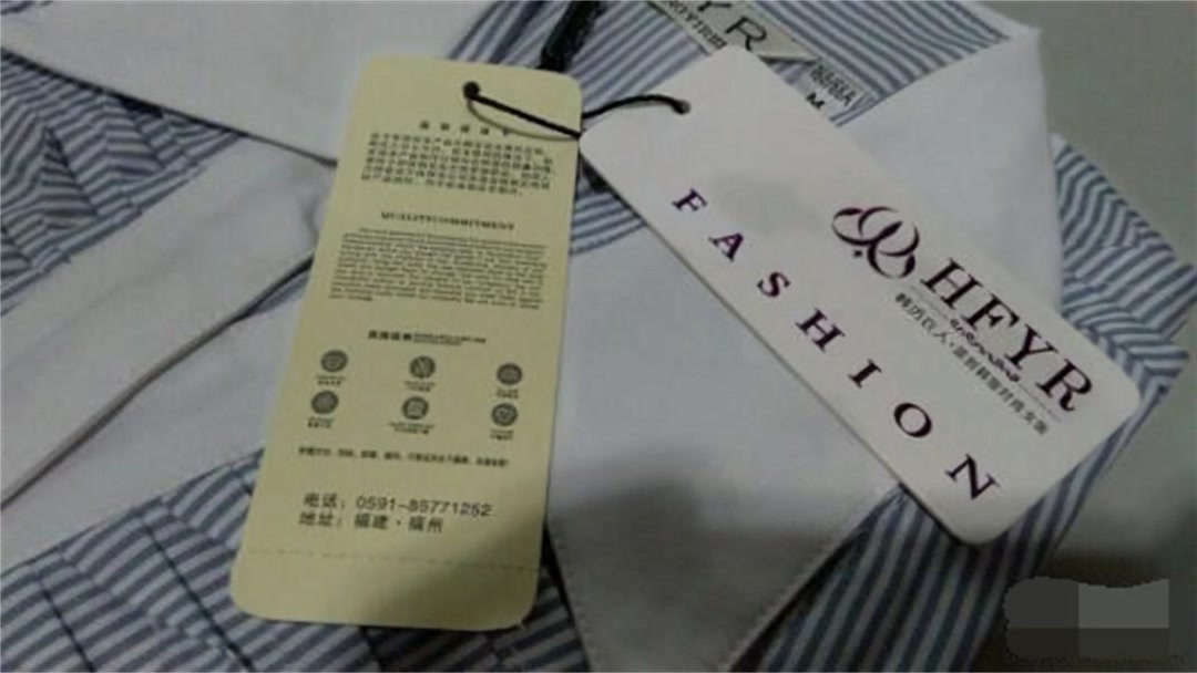 商场离职员工告诫:衣服吊牌上没这“两个字”,款式再新都不能买