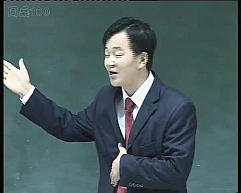 八年级数学上册第1章《全等三角形》1.1-1.2全等图形、全等三角形#...