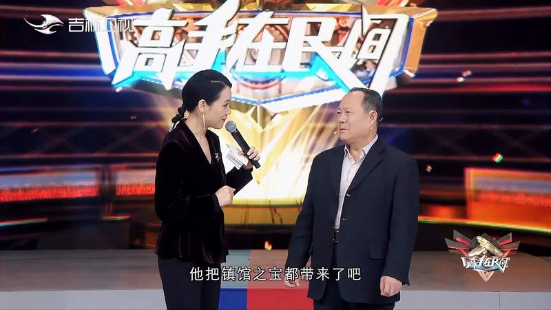 收藏家展示各种各样的精品钟表,让人大开眼界,来看|高手在民间