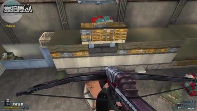 生死狙击:身法恢复作竹