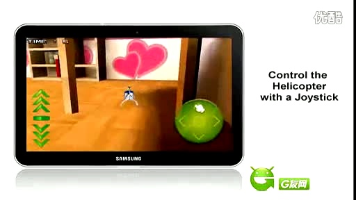 模拟直升机Helidroid 3D : Helicopter RC 教程玩法-安卓游戏