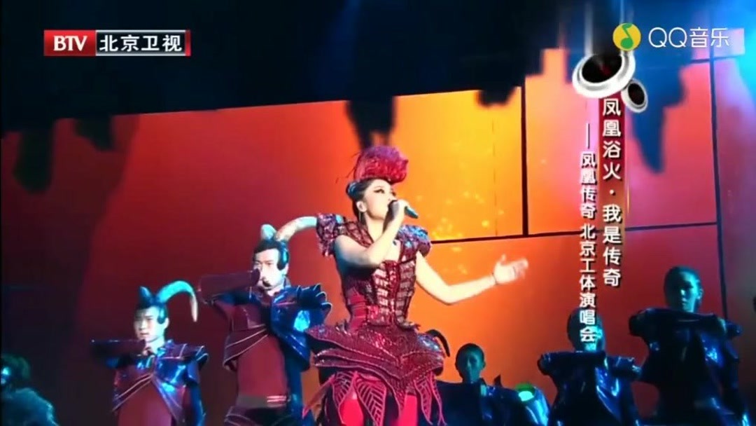 @凤凰传奇发了一个短视频,你尽管点开,不好看算我输!