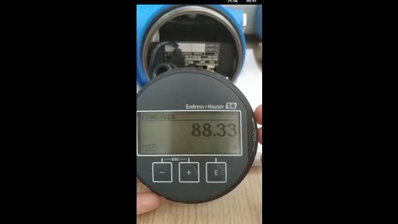 E+H雷达液位计罐参数设置和空标满标操作方法(中文版)