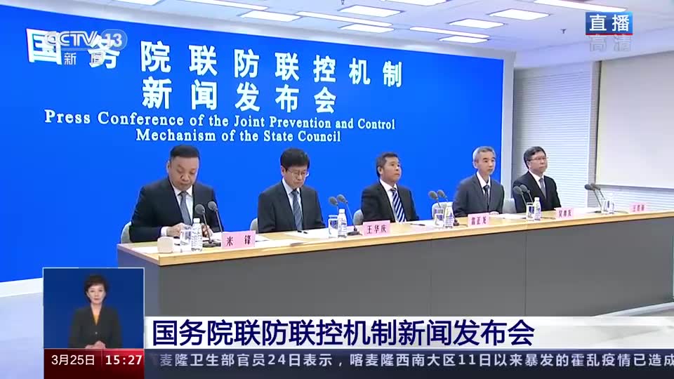 #奥密克戎毒株流行的危害依然严重#【吴尊友:#新冠肺炎不是大号流感...