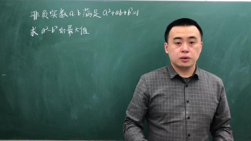 利用参数方程求最值,不需要技巧,就是算