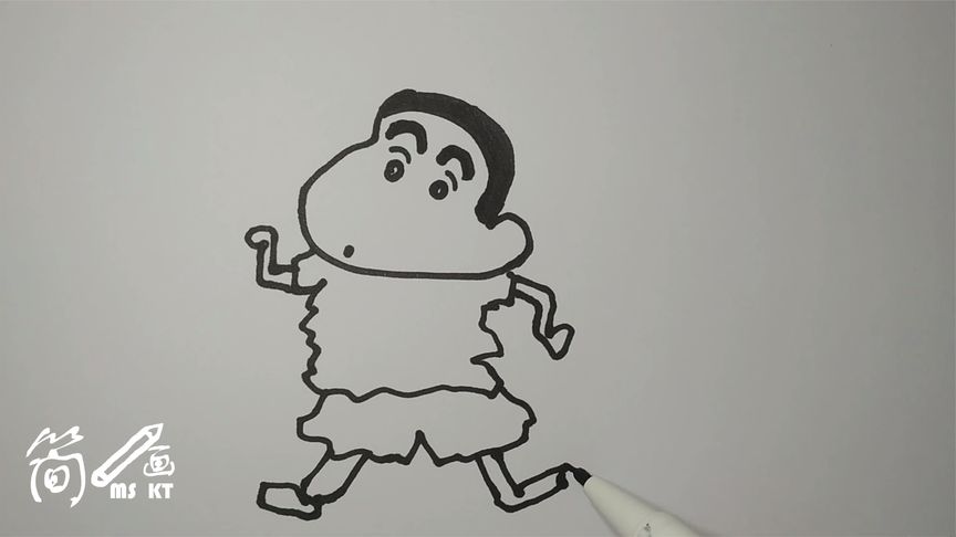 简笔画:熊孩子(蜡笔小新)