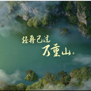 联盟不是打打杀杀 