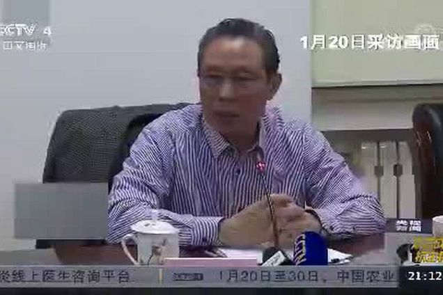 【钟南山:针对新型冠状病毒没有特效药】早在1月20日下午,钟南山院士...