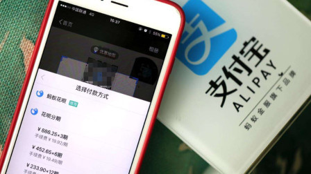 花呗什么时候还款最好,提前还款真的好吗?难怪额度总是降