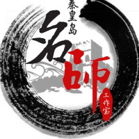 徐娜名师工作室 