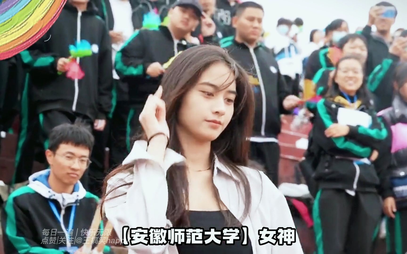 盘点运动会开幕名场面,仪式感拉满,这就是别人的大学吧!