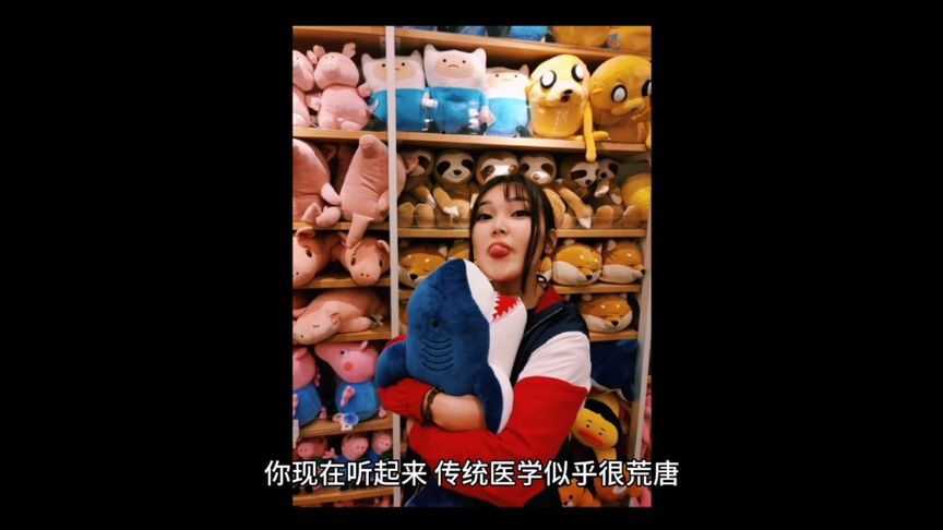 现代医学的起源(三)