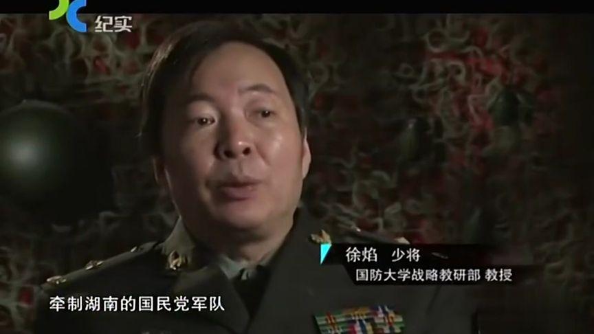 二战日本为何要向美国开战