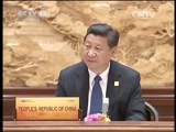 [东方时空]亚太经合组织第二十二次领导人非正式会议在北京举行 习...