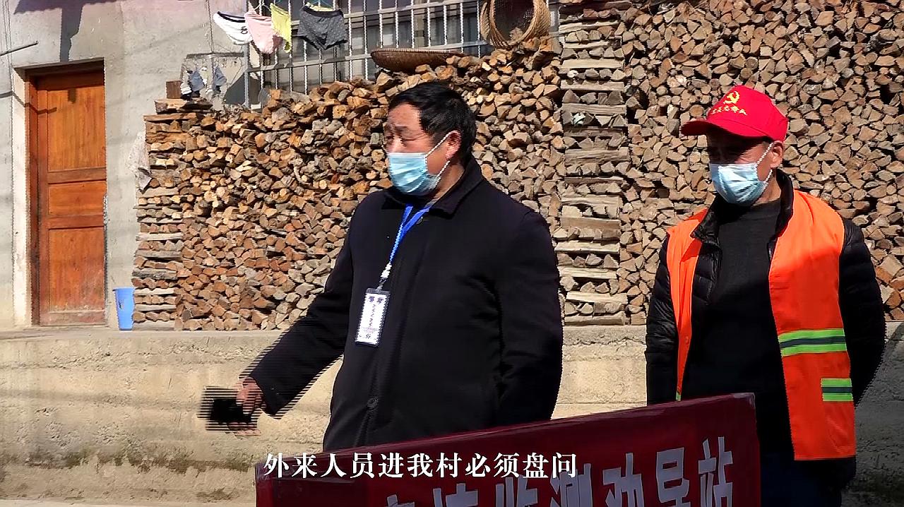 关于疫情防控卡点,有人欢喜有人忧,看村里的老党员是怎么理解的