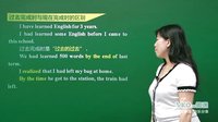 15中考语法之现在完成时