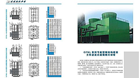 玻璃钢缠绕化粪池 玻璃钢化粪池尺寸 龙岩玻璃钢化粪池 供应玻璃钢...