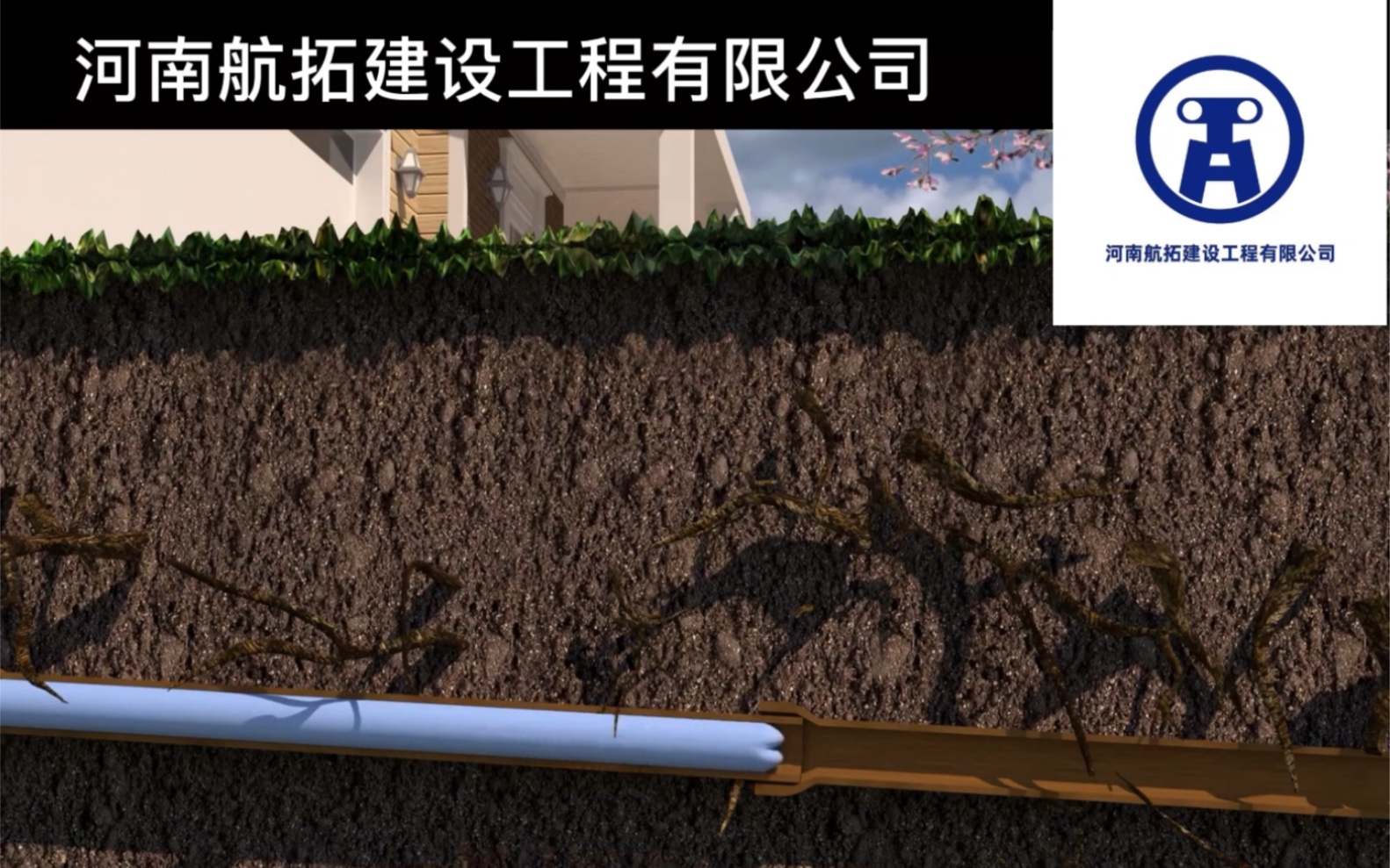 国外成熟科技非开挖修复小口径Dn400以下老旧小区水泥铸铁排水管道...