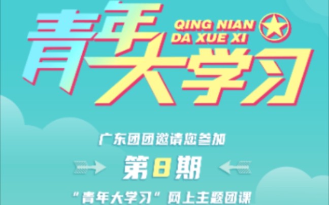 英语演讲稿(初中组)