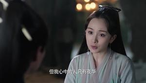 浅浅要大婚!二哥:那墨渊呢!浅浅吓一跳!这玩笑开不得!