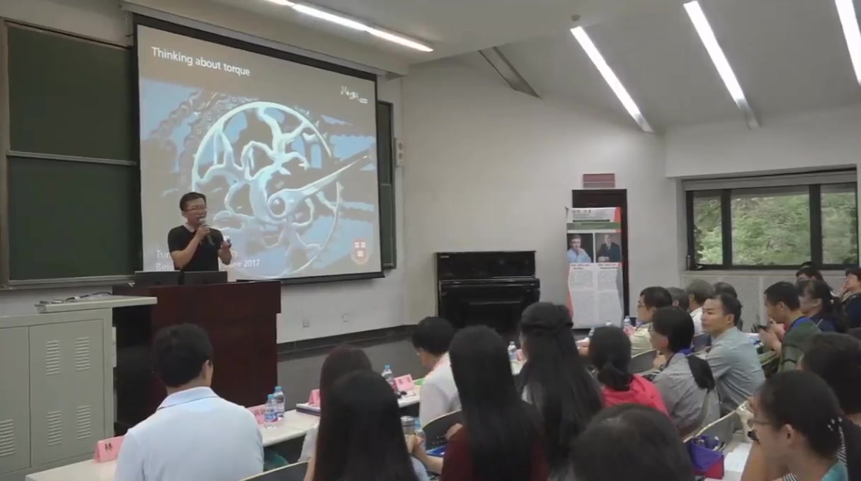 外国知名教授物理教学经验交流ABC