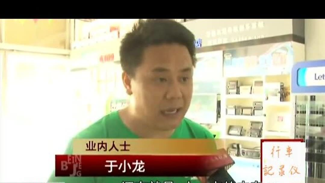 行车记录仪如何选购_行车记录仪哪个牌子好