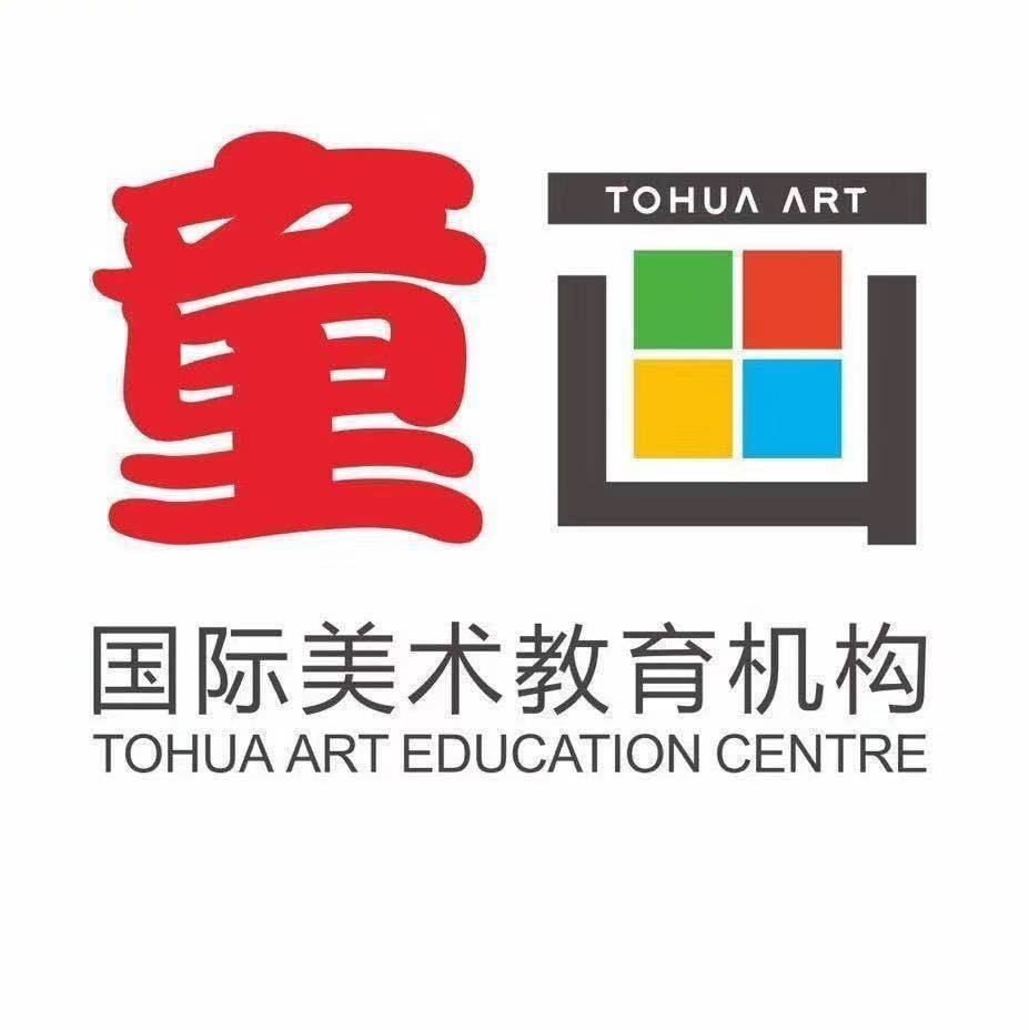 松山湖童画美术教育 