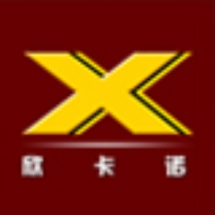 欣卡诺 