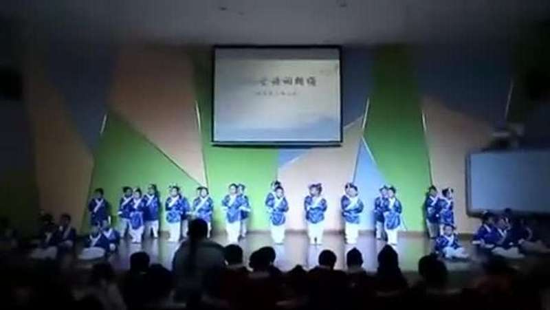 幼儿朗诵表演 古诗词朗诵
