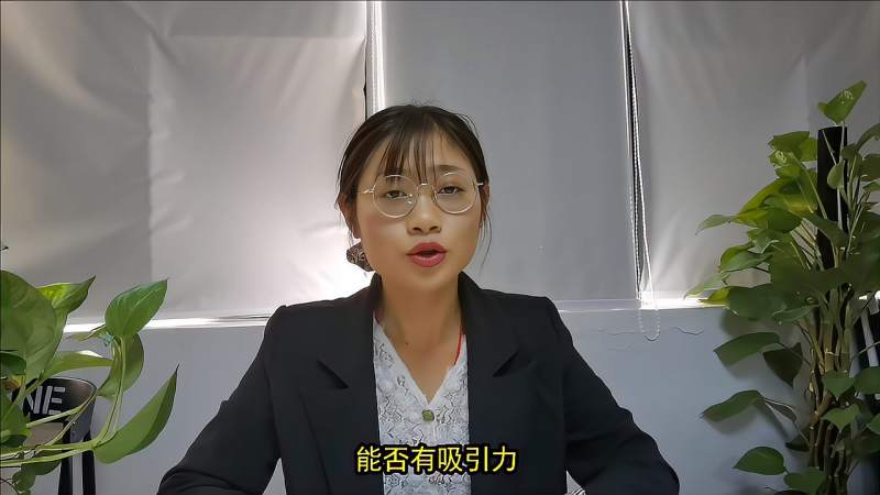 亚马逊:影响A9算法之转化率