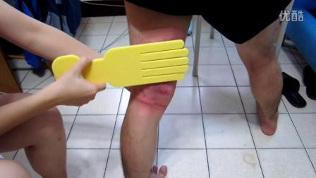 用大黃拍拍打大腿 (720p)