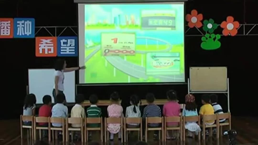 幼儿数学加法口诀 如何画快速算加法
