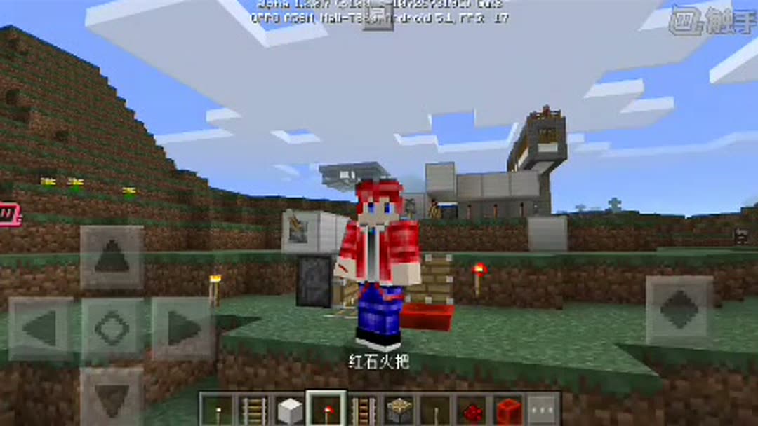 我的世界手机版红石教程无限刷铁轨