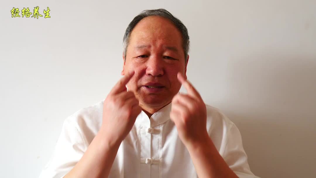 缓解胆囊炎疼痛的办法, 脸上有两个四白穴按压有效,您试过了没有