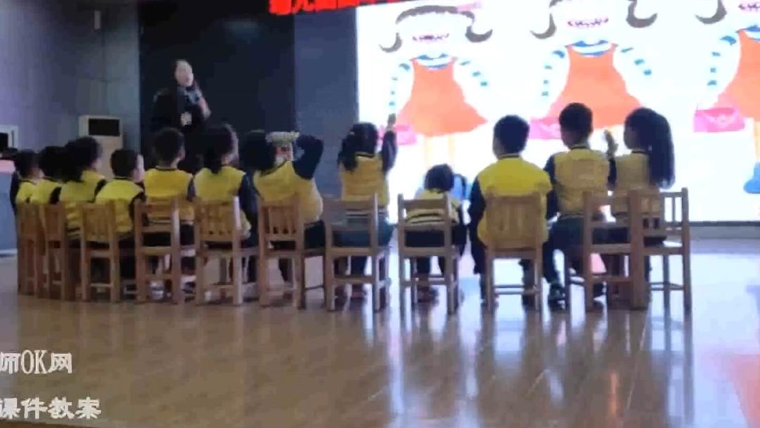 幼儿园大班社会领域课件:寻找特别的人优质公开课教案全套资料