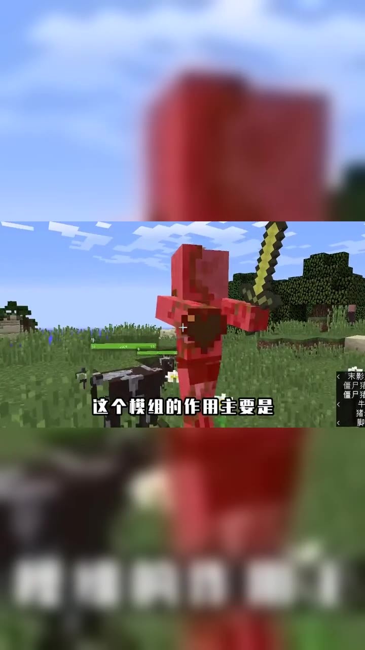 我的世界之搞笑:匠魂有庞大的新合成系统?你知道吗?