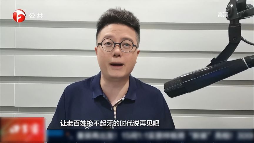 国家出手,种植牙价格下调