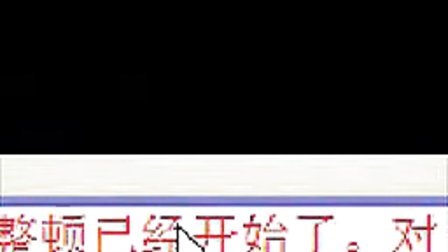 BT教程《实例-新方法整体贴图画面扇》松龄老师主讲130814