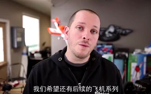 航模固定翼飞机电动遥控拼装FT F22