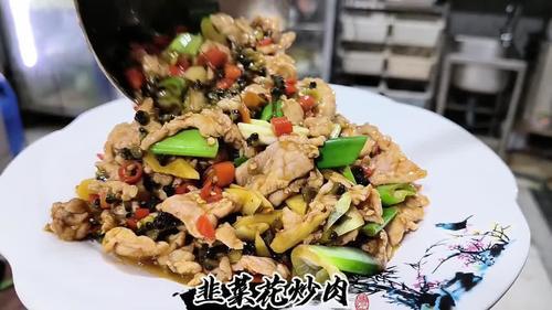 一盘简单易学,好吃下饭的家常菜