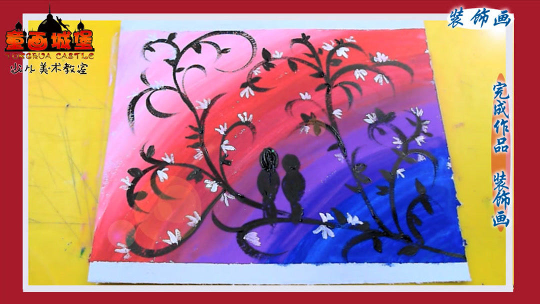 教孩子画画,3分钟就可以,宝妈在家带孩子!