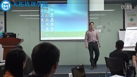 PPT演讲技巧 总结孙平 广州站