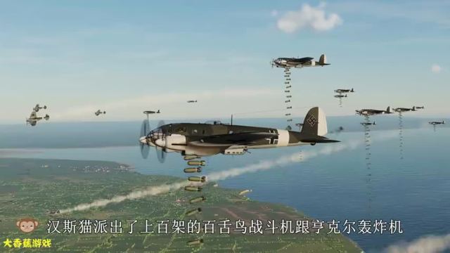 20架轰炸机发射40枚鱼雷,能击沉2艘依阿华级战列舰吗?战争模拟