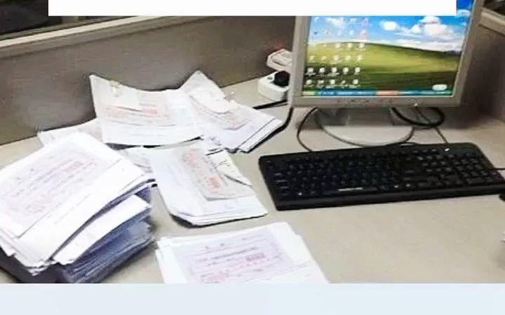 专票地址开错了一个字,还能抵扣吗?开票人和复核人是同一人,发票必须...