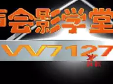 20141228红枫老师讲解BT基础实例之十六课素材《影视片头》