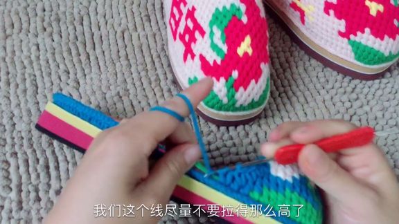 毛线鞋什么时候两个手指拉?百合花第13-15排
