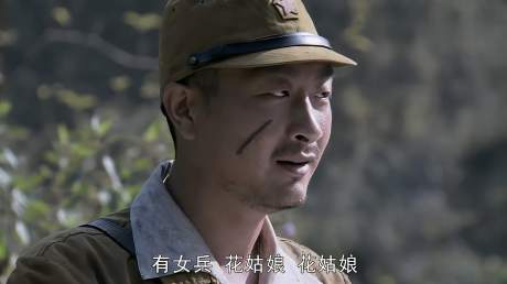 战争:美女去河边玩耍,不料被鬼子发现,中弹身亡太可怜了